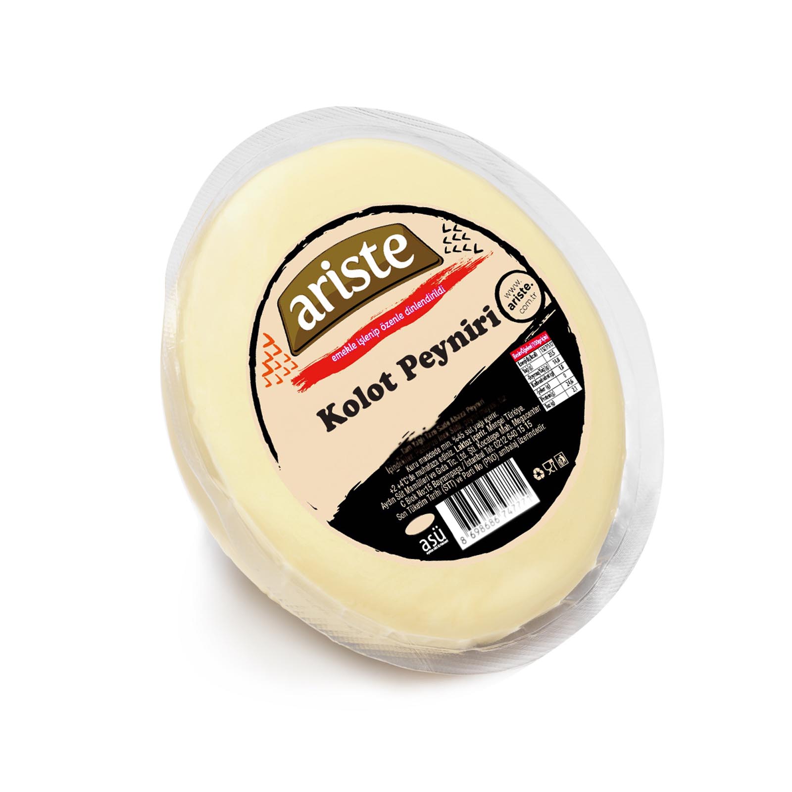 EKER ROUND BUTTER 400G – Turkish Gourmet
